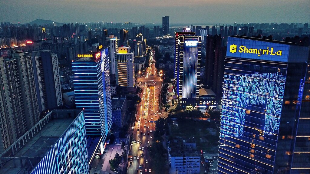 Otel Shangri-La Hefei, Hefei, foto