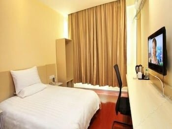 Otel Fulixing Hotel, Guangzhou, foto