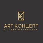 Art Concept (Leninskogo Komsomola Street No:27), i̇ç mimarlık firmaları  Cheboksary'den