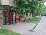 Zoom-Zoom (Amangeldi Imanov kóshesi No:18/1), fotoğraf hizmetleri  Astana'dan