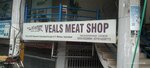 Veals Meat Shop (No:19, Sector G-11, Sector G-11 Markaz), kasap, şarküteri  Islamabad'dan