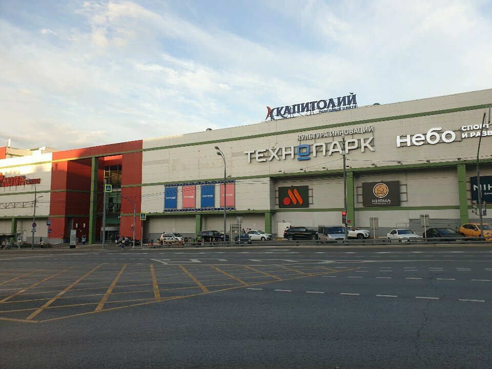 Tuvalet Туалет, Moskova, foto