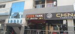Juice Tank (Shabbir Sharif Road No:22, Sector G-11, Sector G-11 Markaz), vitamin bar  Islamabad'dan