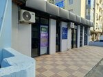 Dərzi (Qеdir Mеmmеdov Street No:28), terziler  Bakü'den