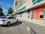 MobileMarket (Dokýchaeva kóshesi No:5), cep telefonu aksesuarları  Semey'den