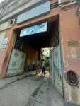 Juvitrans (Luanda, Rua Mãe Isabel), seyahat acenteleri  Loanda'dan
