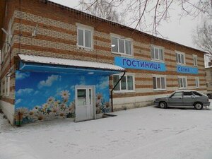Otel Tsentralnaya, Yelnia, foto