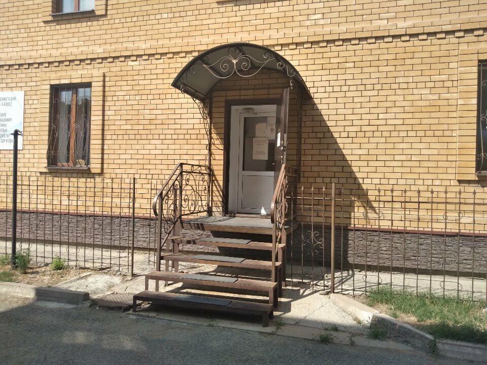 Eğitim merkezleri Khanshaim, Taldıkorgan, foto