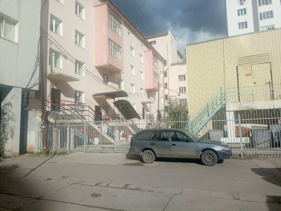 Yüksekokul Yakut Choreographic College named after Aksenia and Natalia Poselsky, Yakutsk, foto
