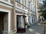 Shokolad (Kavalergardskaya Street No:10), pasta, şekerleme ve tatlı  Saint‑Petersburg'dan