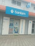 Sanlam Koumassi pangolin (Avenue Martin Luther King No:5291), sigorta şirketleri  Abican'dan