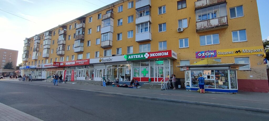 Para transferleri Золотая Корона, Orel, foto