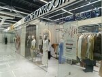 Nyd_Showroom (A. Shakirov Street No:30), giyim mağazası  Osh'tan
