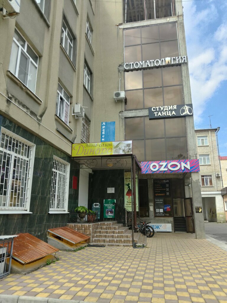 Spor okulları Dyusshor po Dzyudo, Gou Dod, Cherkessk, foto