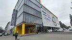 Именные ложки (Depovskaya Street No:22), hediyelik eşya mağazaları  Novoaltaysk'tan