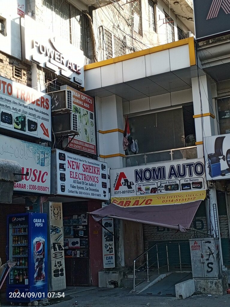 Otomobil servisi Nomi Auto Chre Center, Islamabad, foto