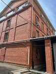 GeoKapital (Tsyurupy Street No:97/2), yönetim ofisi  Ufa'dan