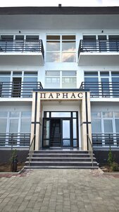 Parnas (переулок имени Айвазяна No:5, посёлок Семидворье), otel  Kırım Cumhuriyeti'nden