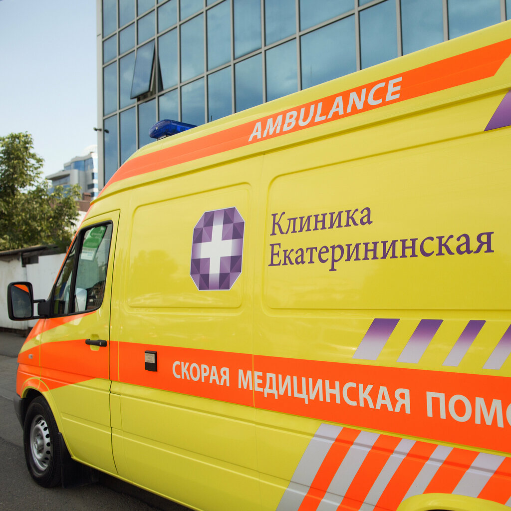 Acil tıbbi yardım hizmeti Клиника Екатерининская, скорая помощь, Krasnodar, foto