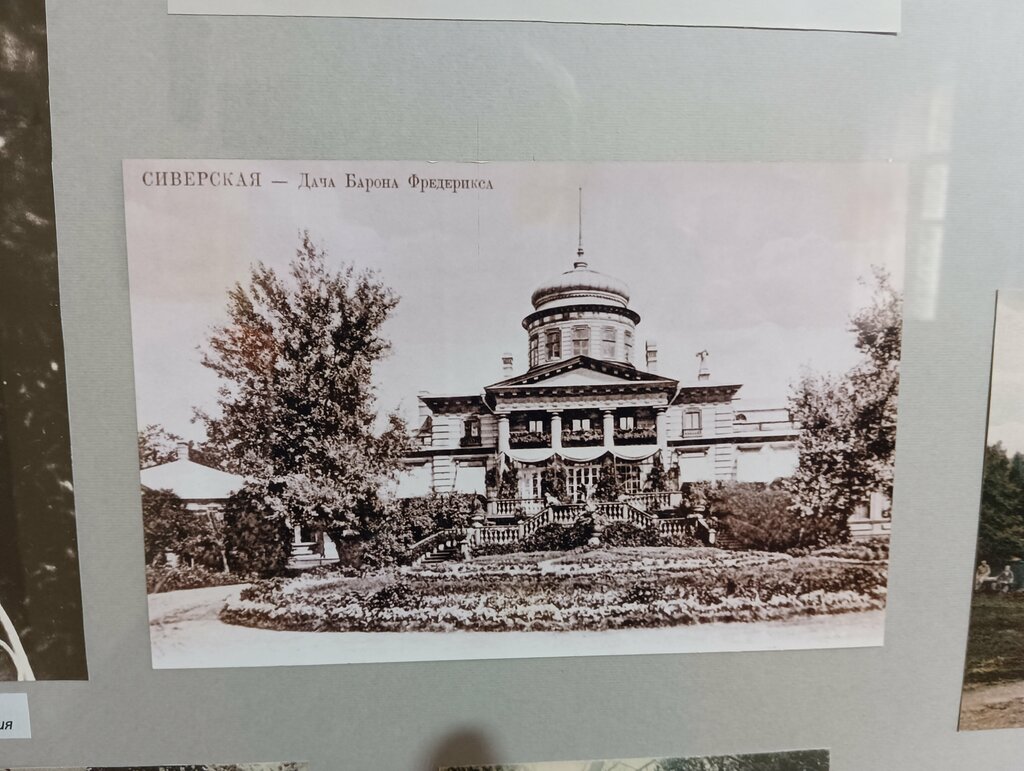 Turistik yerler Дача архитектора И.М. Гольмдорфа, Saint‑Petersburg ve Leningradskaya oblastı, foto