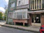 Anadolu Mühendislik Yazilim (Zuhuratbaba Mah., Çağ Sok., No:5, Bakırköy, İstanbul), mühendislik firmaları  İstanbul'dan