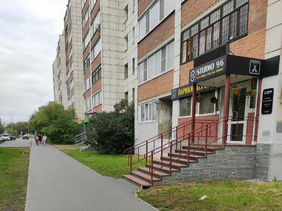 Kuaförler Studio 9/6, Tiumen, foto