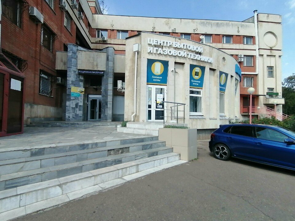 Güvenlik ve alarm sistemleri Marsvision, Krasnodar, foto