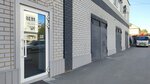 Ioann massage 22 (80 Gvardeyskoy Divizii Street No:37), masaj salonları  Barnaul'dan