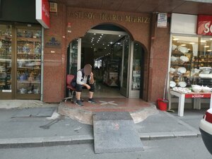 Çalış Ambalaj (İstanbul, Fatih, Süleymaniye Mah., Siyavuş Paşa Sok., 12), paketleme malzemeleri firmaları  İstanbul'dan