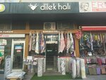 Korkmaz Halı (Üçgen Mah., Abdi İpekçi Cad., No:17, Muratpaşa, Antalya), halı mağazaları  Antalya'dan