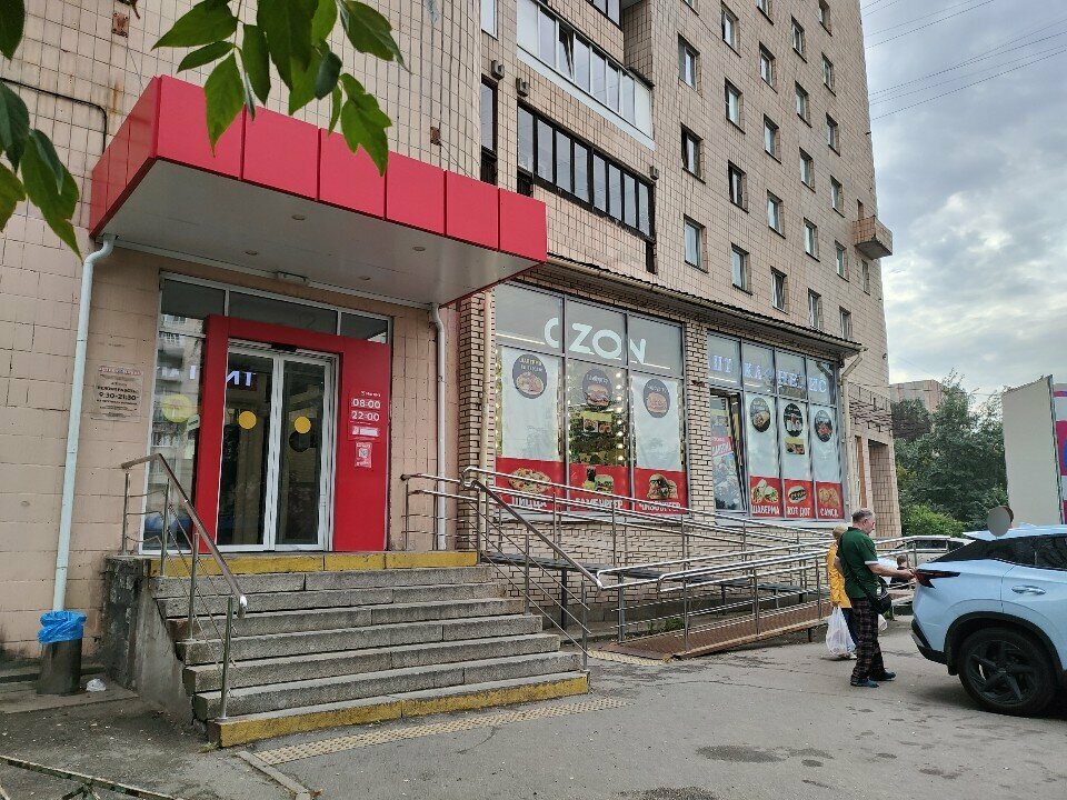 Kasap, şarküteri Продукты, Saint‑Petersburg, foto