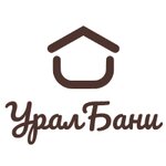 Ural Bani (1-ya Baritovaya ulitsa No:127Ж), hamam ve sauna inşaatı  Yekaterinburg'dan