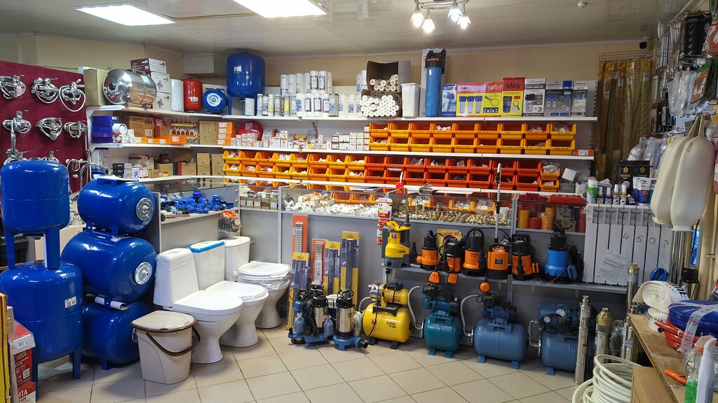 Yapı mağazası Stroy Dom, Moskova, foto