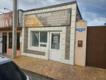 KershСтрой (Sovetskaya ulitsa No:45, selo Supsekh), i̇nşaat firmaları  Krasnodarski krayından