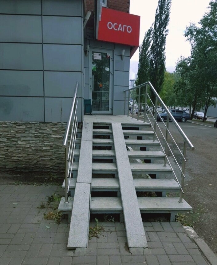 Sigorta şirketleri Strahovoy Mir, Ufa, foto