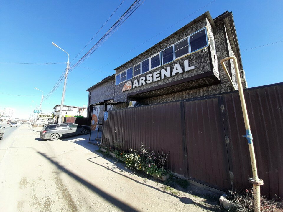 Otomobil yedek parçaları Arsenal, Yakutsk, foto