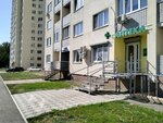 Аптека (No:4к2, ZhK Tsaritsynskiy), eczaneler  Saratov'dan