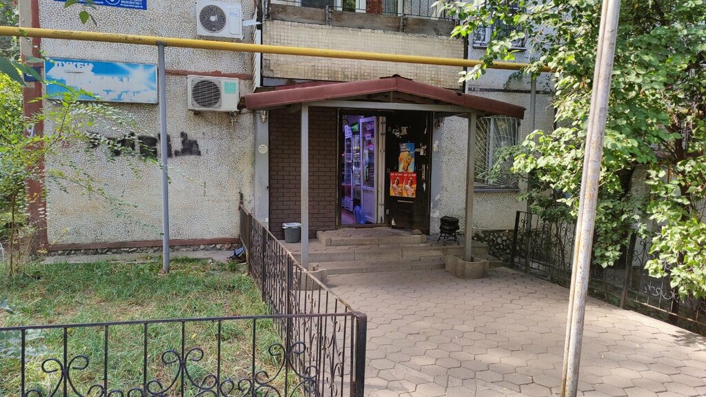 Market Zhuldyz, Almatı, foto