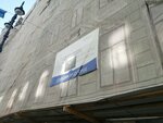 New Rooms (Nevskiy Avenue No:105), otel  Saint‑Petersburg'dan