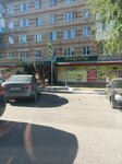 Alyans (ulitsa Dzerzhinskogo No:17), market  Semiluki'den
