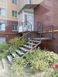 Саквояж (Korolyova Street No:38, selo Streletskoye), yabancı dil kursları  Belgorodskaya oblastından