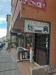 Busecam (İstanbul, Çekmeköy, Hamidiye Mah., Hamidiye Cad., 8A), duş kabinleri  İstanbul'dan
