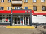 Почтомат (22-go Partsyezda Street No:20), parsel otomatı  Yekaterinburg'dan
