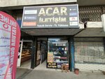 Acar İletişim (İzmir, Konak, Rakım Elkutlu Cad., 108B), cep telefonu ve aksesuarları satış mağazaları  İzmir'den