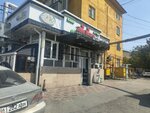 Abu-Bakir (Absamat Masaliyev Avenue No:15), kantin, yemekhane  Osh'tan