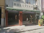 Bollvino (İstanbul, Maltepe, Yalı Mah., Karaağaç Sok., 29), kahve dükkanı  İstanbul'dan