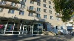Dizy, магазин обуви (Veteranov Avenue No:141к1), ayakkabı mağazaları  Saint‑Petersburg'dan