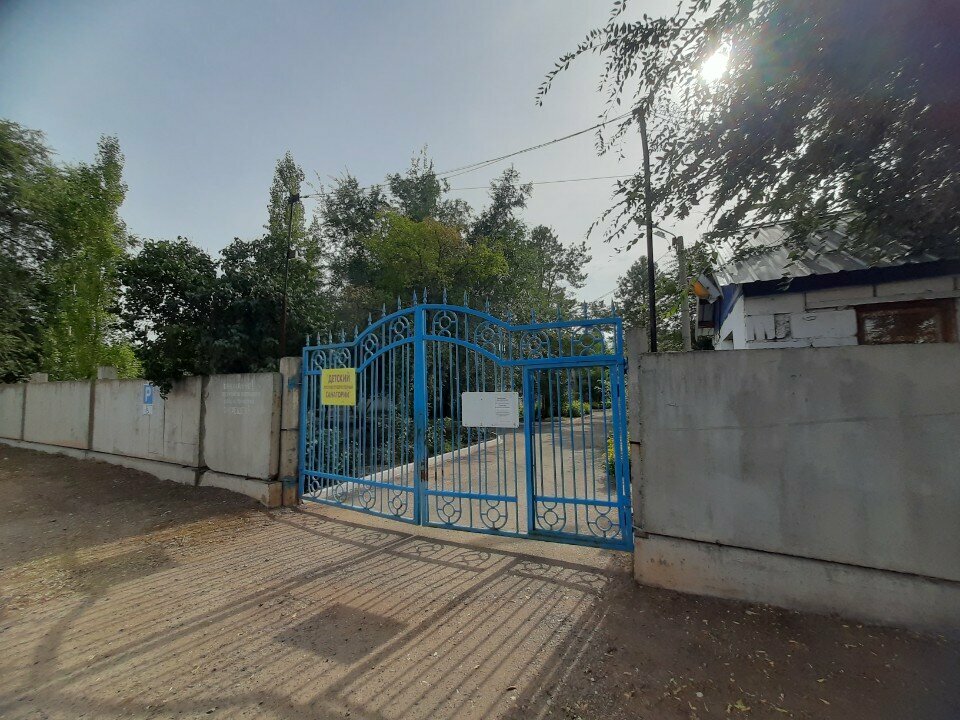 Dispanserler Детское оздоровительное отделение № 8, Orenburg, foto