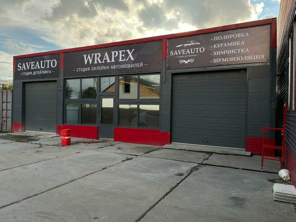 Detaylı oto bakımı Wrapex, Tiumen, foto