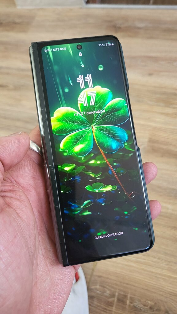 Telefon tamir servisi Archi Service, Kırım Cumhuriyeti, foto